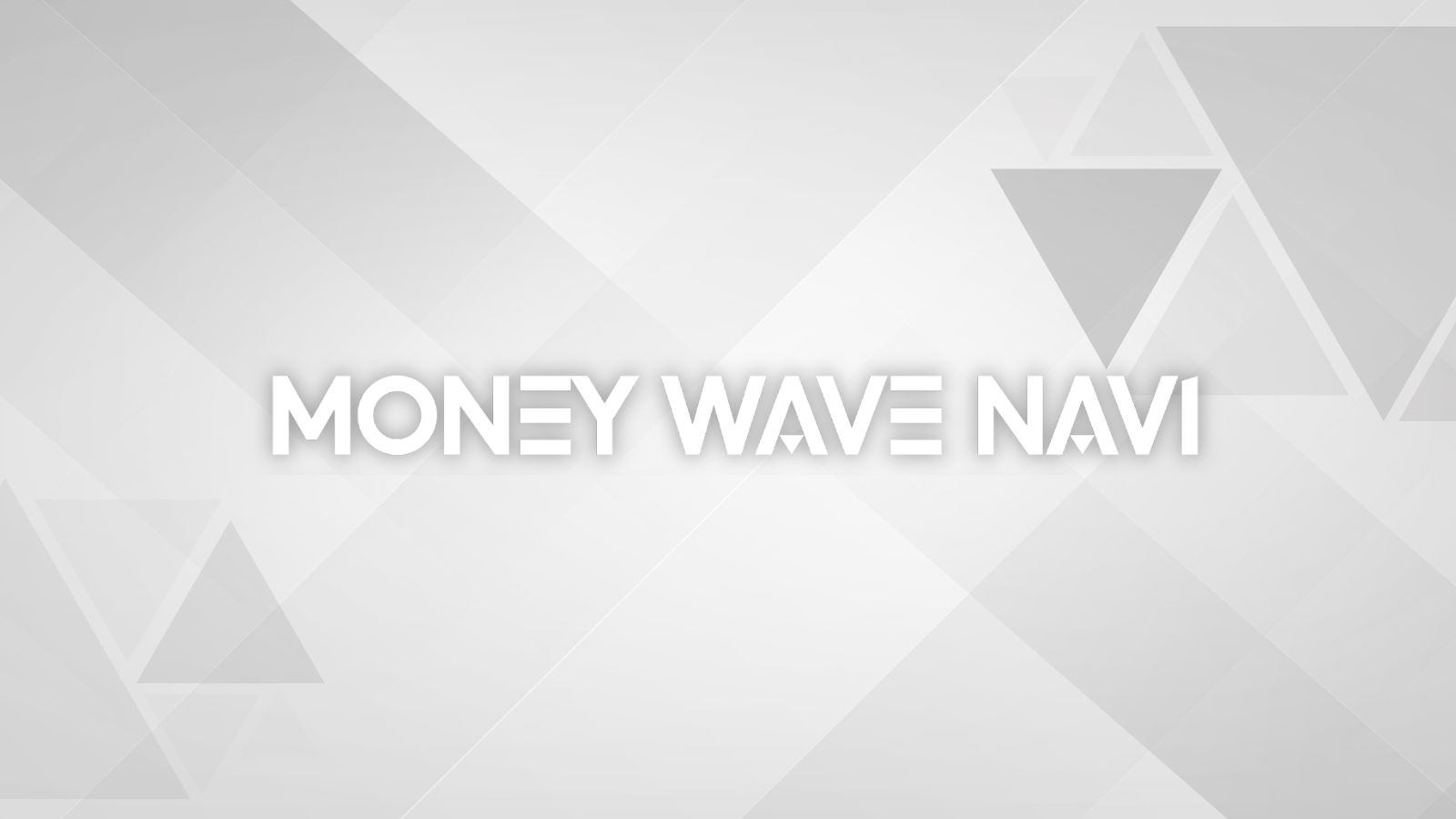 当サイトについて | MoneyWaveNavi